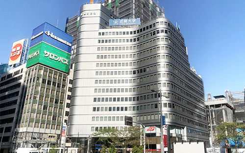 ACIE 2026-Tokyo, Japan